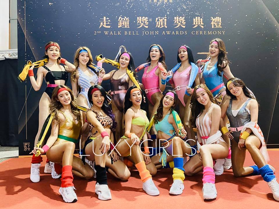 情色-LUXY Girls ：9個穿高衩韻律服跳舞的辣妹，讓你上面噴鼻血下面噴米青血 ...-情色-情趣No.1-PLAYNO.1玩樂達人