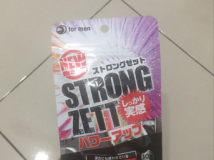 其它-情趣No1-PLAYNO.1玩樂達人討論區