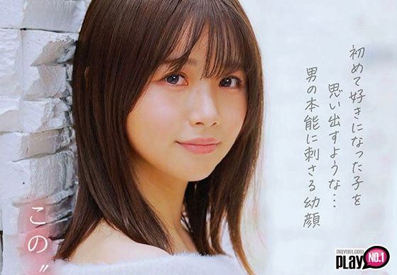 新人-AVNo.1-PLAYNO.1玩樂達人